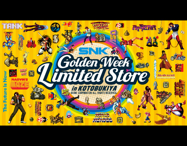 SNKの展示＆物販イベント『SNK Golden Week Limited Store in KOTOBUKIYA』開催決定 ...
