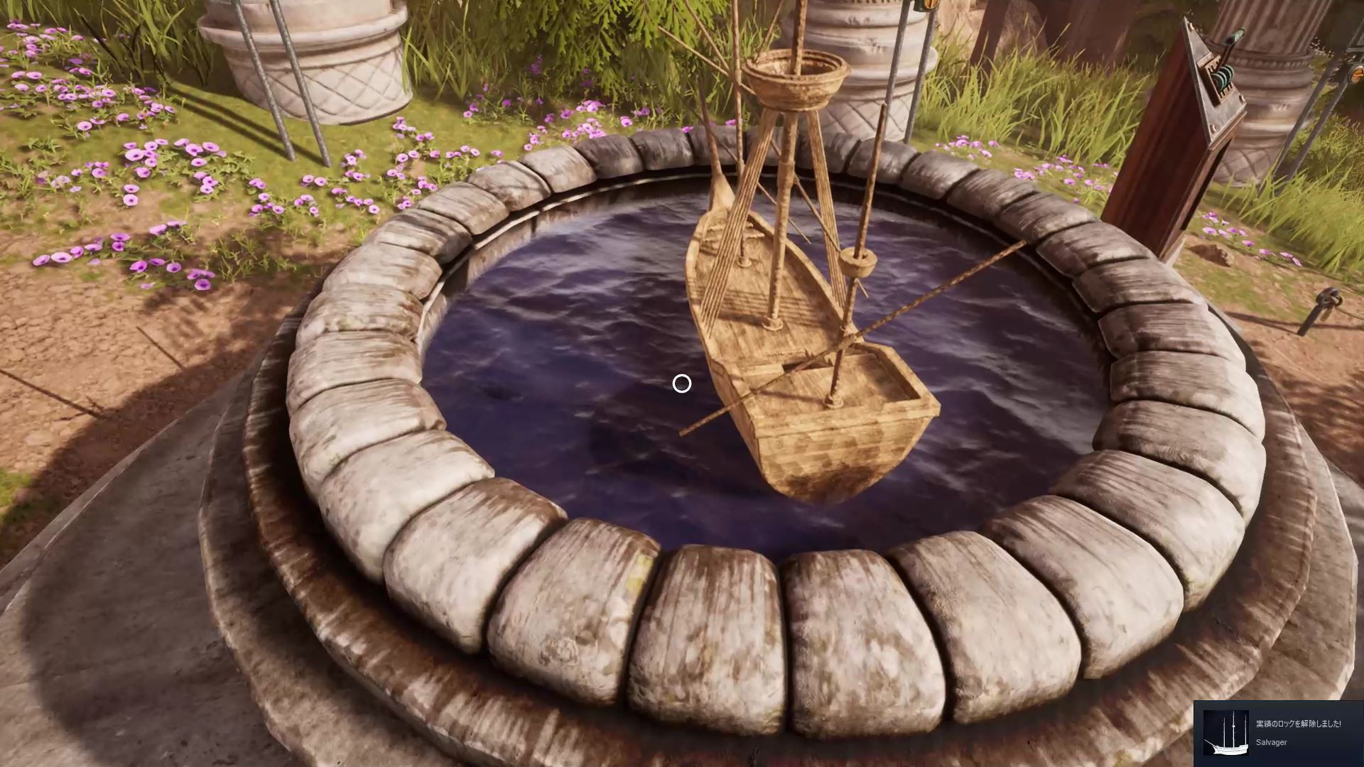 『Myst』Steam版レビュー：良質な「謎」の脱出ゲームをプレイしているような、名作ADVリメイク！ | GAMERS ZONE